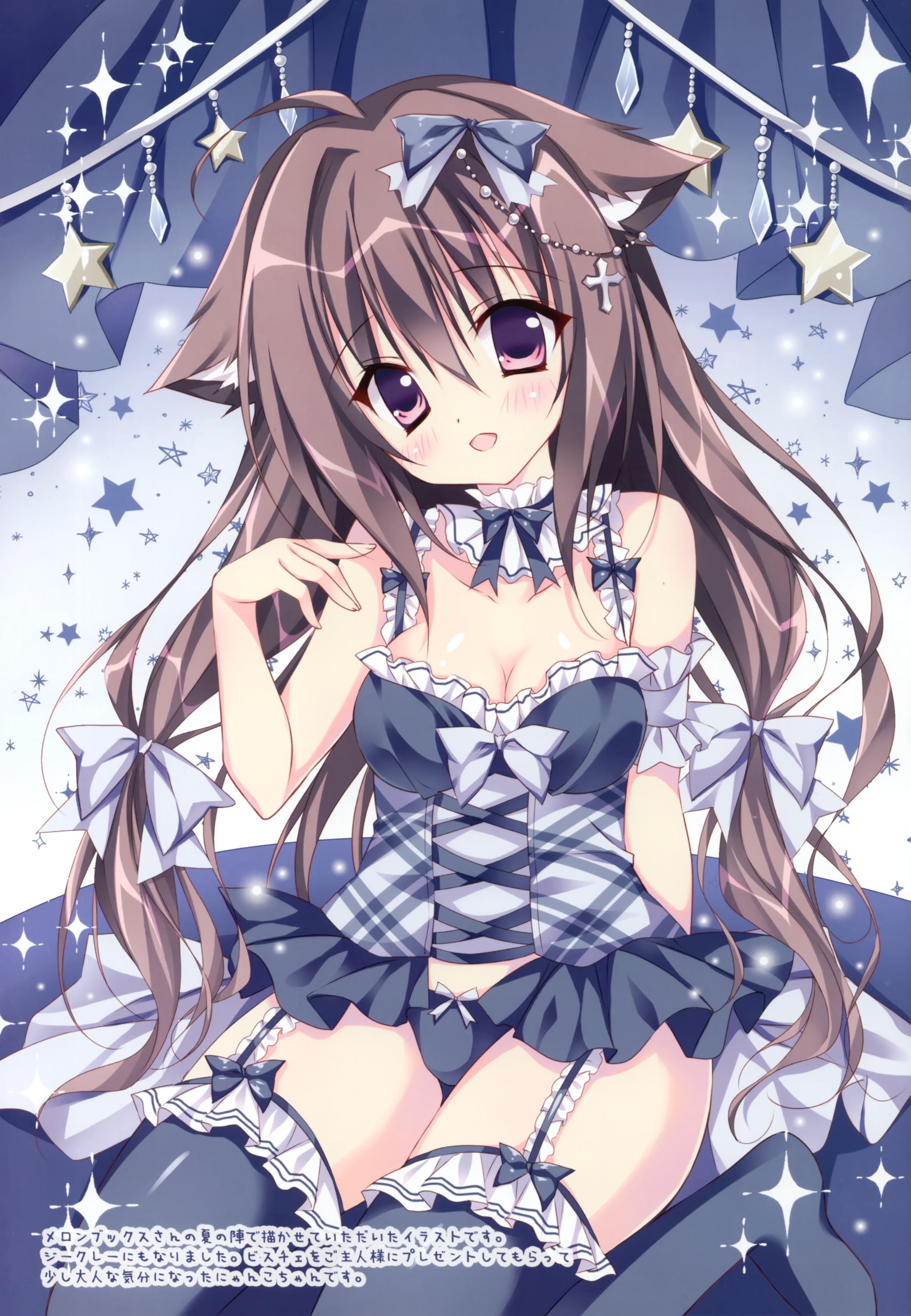 hellrun | #661991 | yande.re